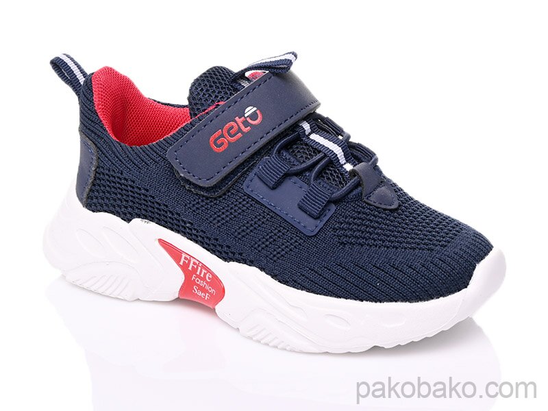 Sneakers Geto A157 Blue — children's shoes wholesale to ParadObuvi.ua
